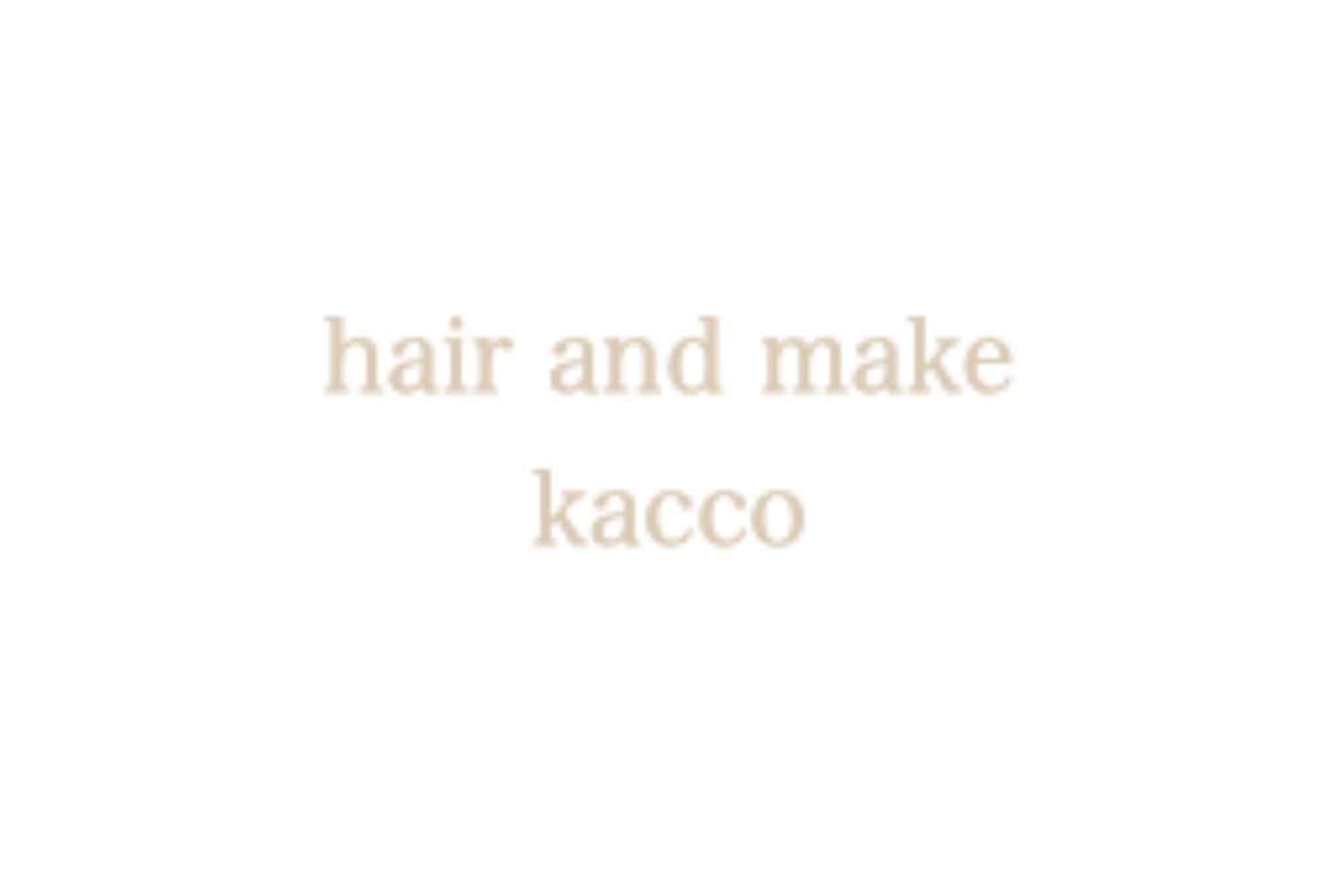 離島でのサロン経営成功の秘訣は、ご近所への感謝と美容への情熱！【hair and make kacco 高田和子さん】#2 | モアリジョブ