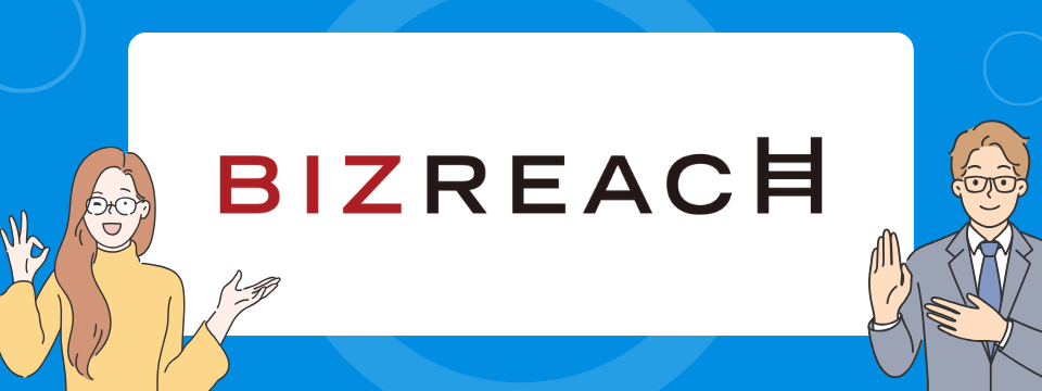 BIZREACH