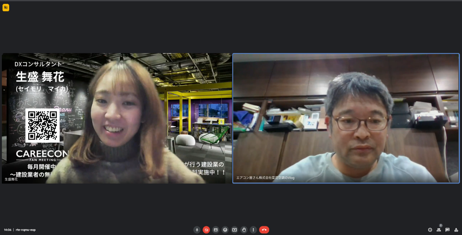 年商8,900万円から3億5,000万円へ。事業成長を支えるBRANUのDX施策 | CAREECON Plus