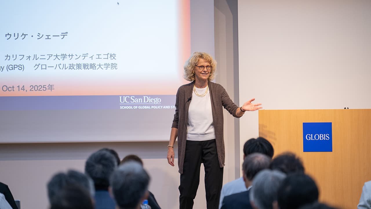 Rethinking Japan's Lost Decades with Ulrike Schaede | GLOBIS Corporate ...
