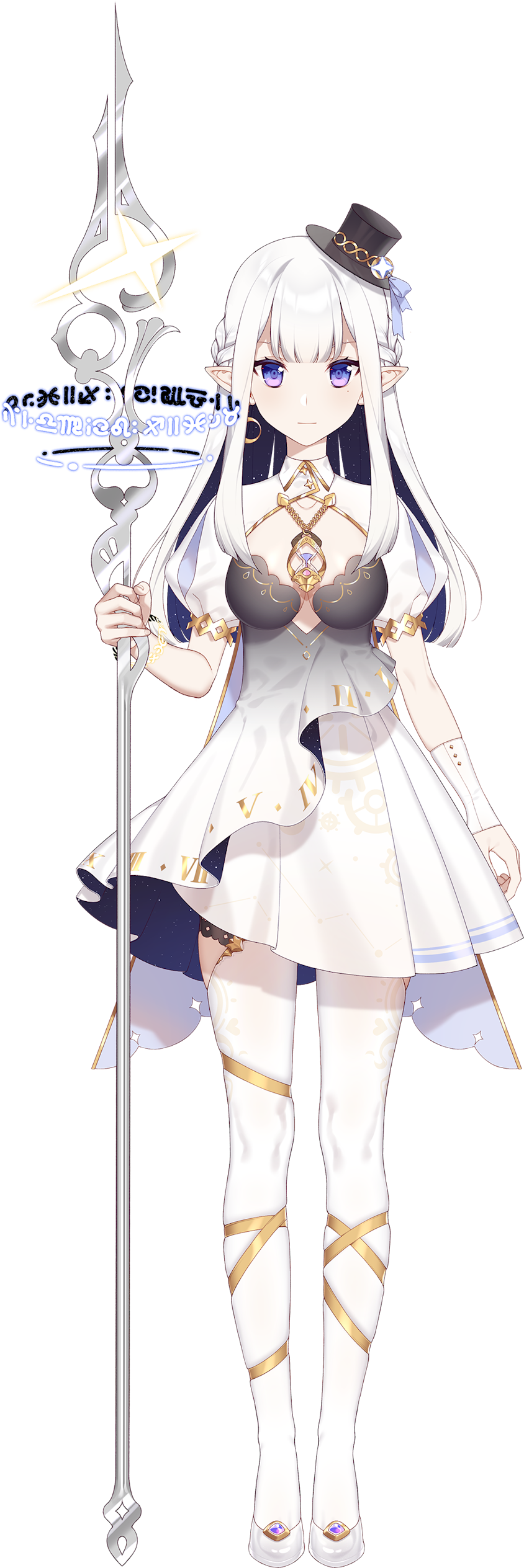 liver-full-body_Rhea.png (844×2528)-花瓣网