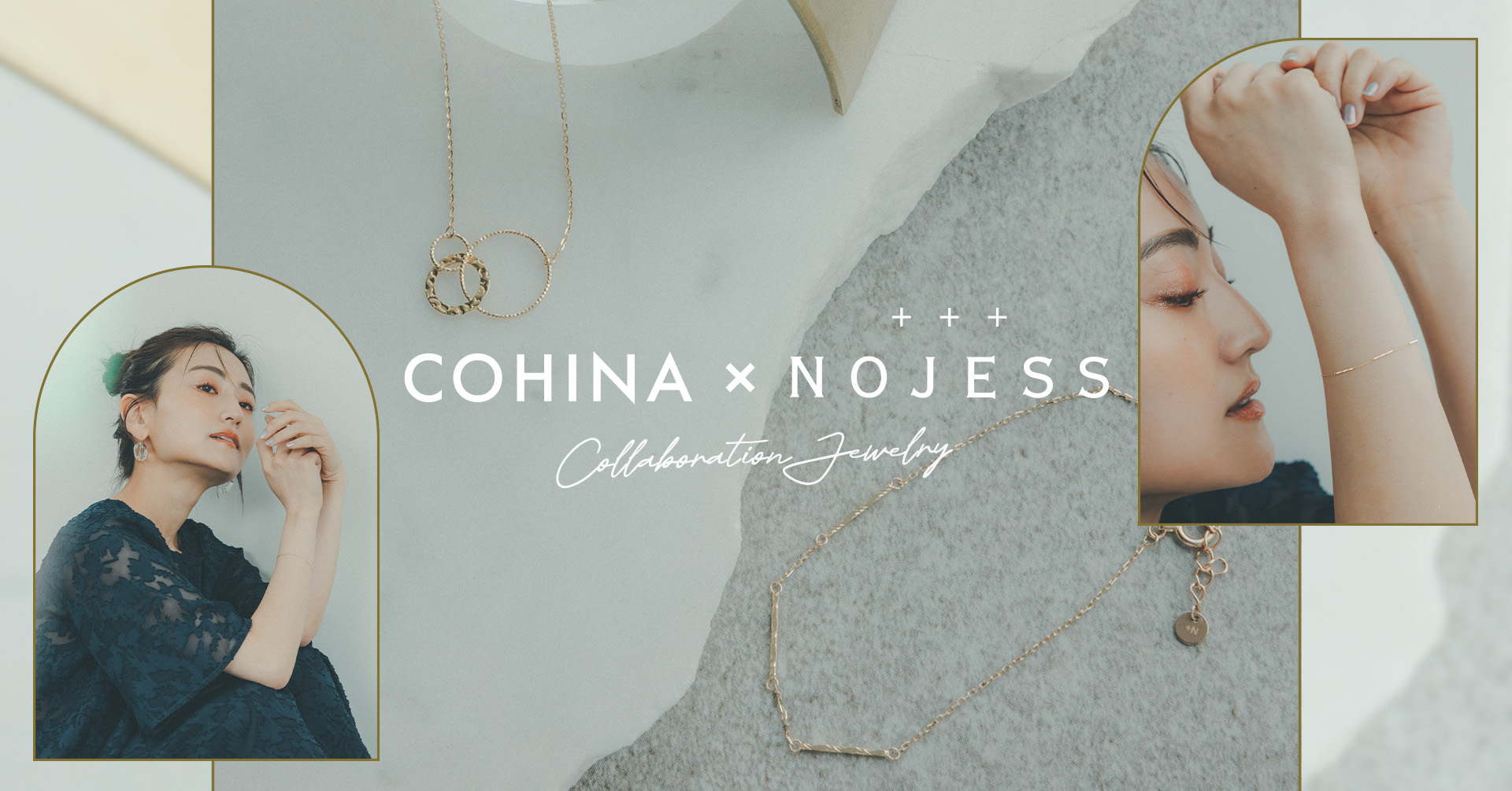 「COHINA」×「NOJESS」コラボレーションジュエリーが登場！小柄さんサイズの限定ブレスレットを7/6より発売 | newn | newn