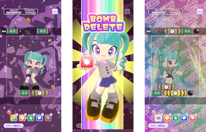 株式会社POCKET RD、Telegramに展開中のゲーム「Bomb Bomb Mining」 アプリ版2種類をグローバル配信開始！ | 株式会社POCKET RD