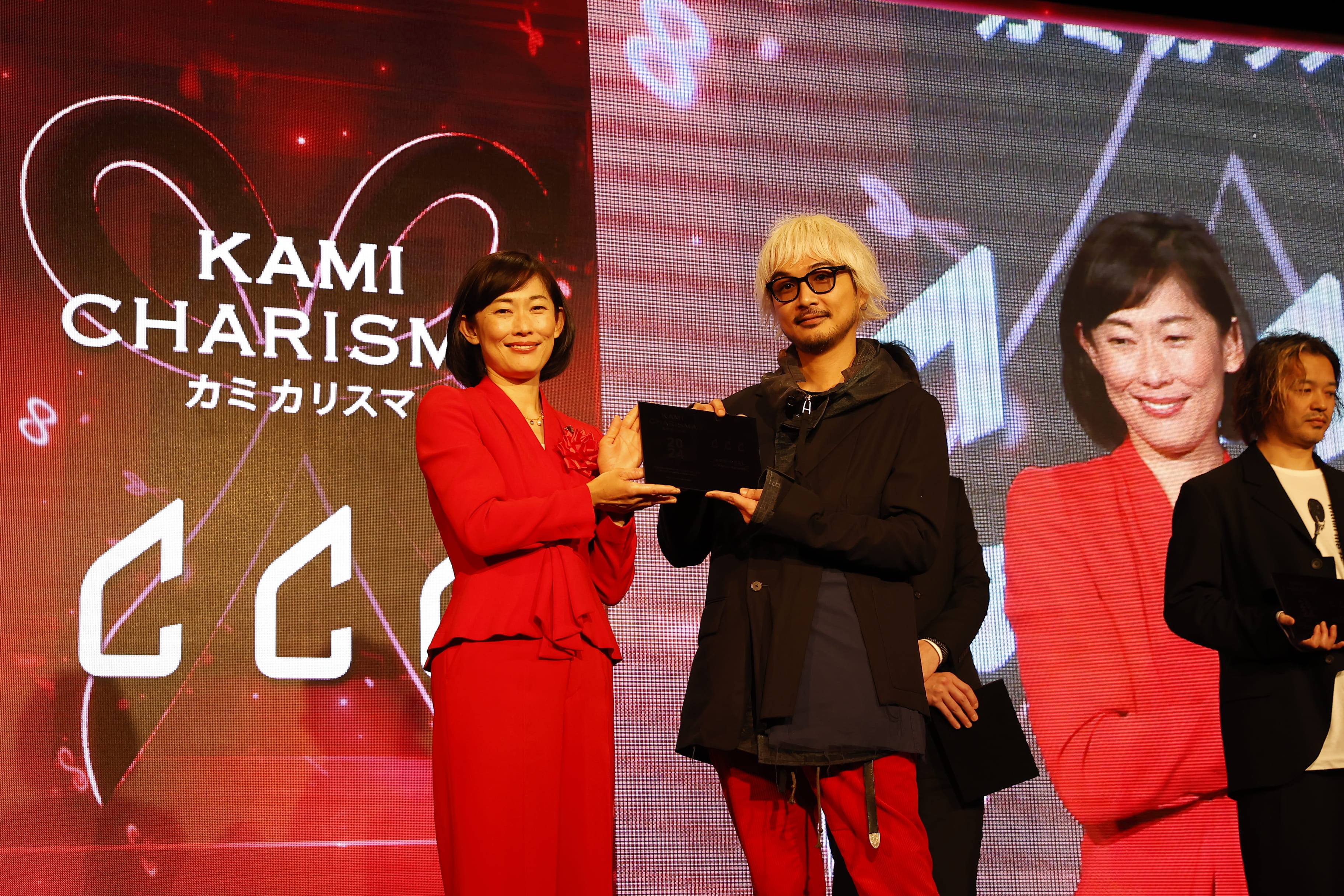 【公式】 KAMI CHARISMA｜AWARD