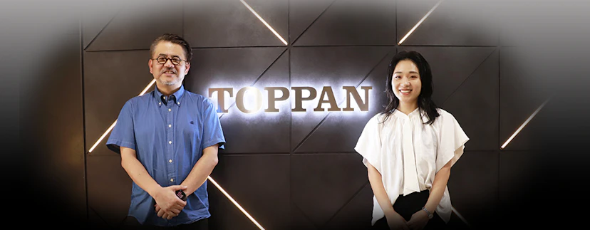 2023年度グッドデザイン賞受賞！「ICT KŌBŌ®」｜コラム｜TOPPAN expace