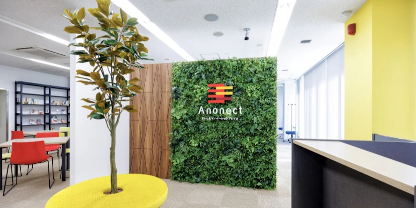 埼玉縣信用金庫様 創業支援拠点 新設｜実績｜TOPPAN expace