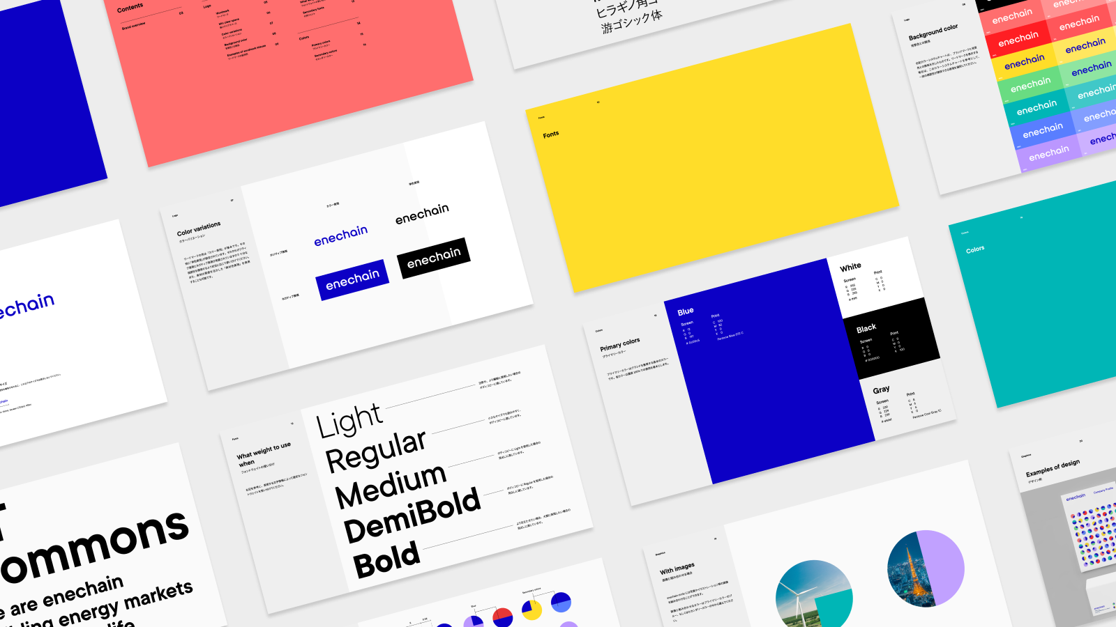 enechain | THE GUILD