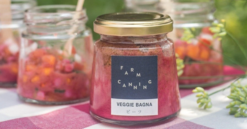 【特別企画】 冬野菜で温サラダ | iichi 日々の暮らしを心地よくするハンドメイドやアンティークのマーケットプレイス