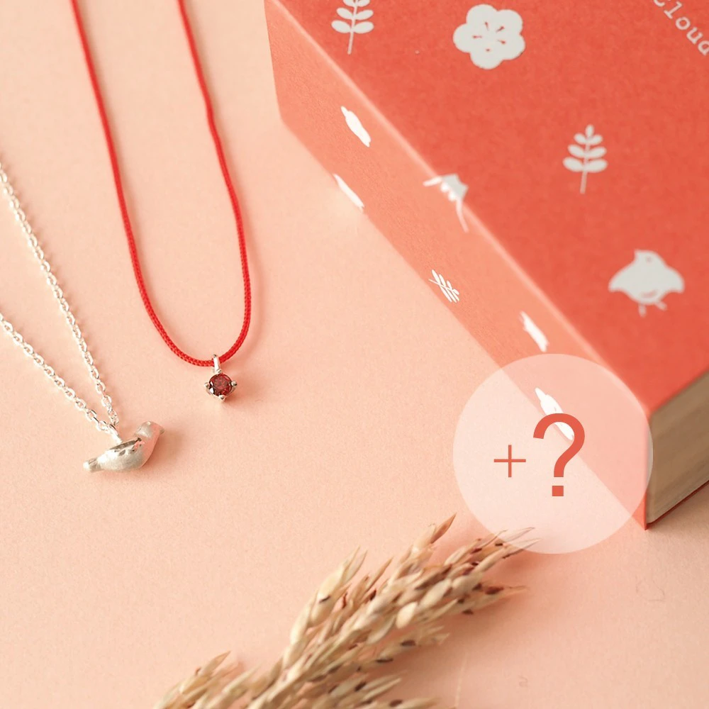 HAPPY NEW YEAR 2017 ! | iichi 日々の暮らしを心地よくするハンドメイドやアンティークのマーケットプレイス