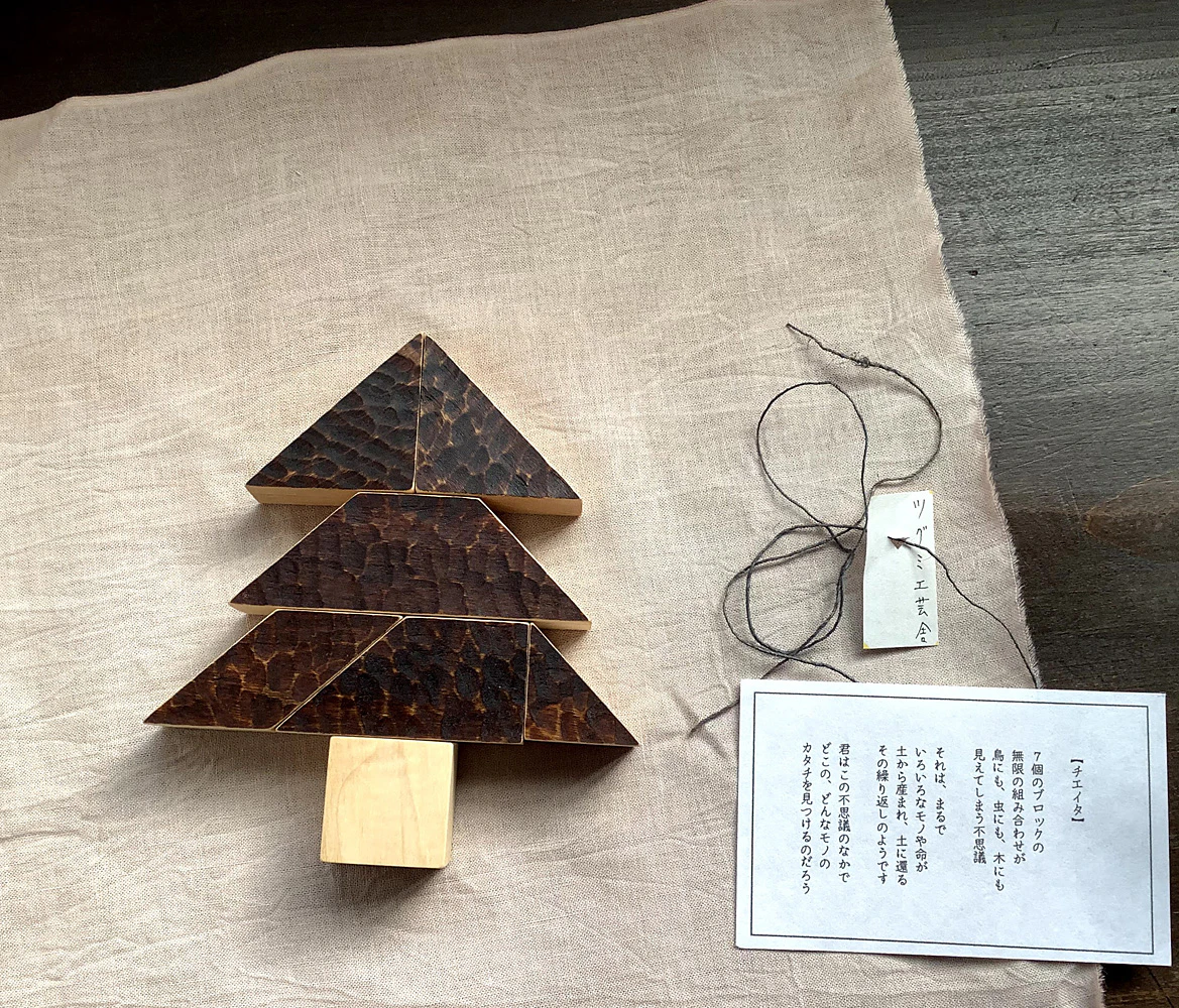 手しごとの旅《埼玉・千葉編》 | iichi 日々の暮らしを心地よくするハンドメイドやアンティークのマーケットプレイス