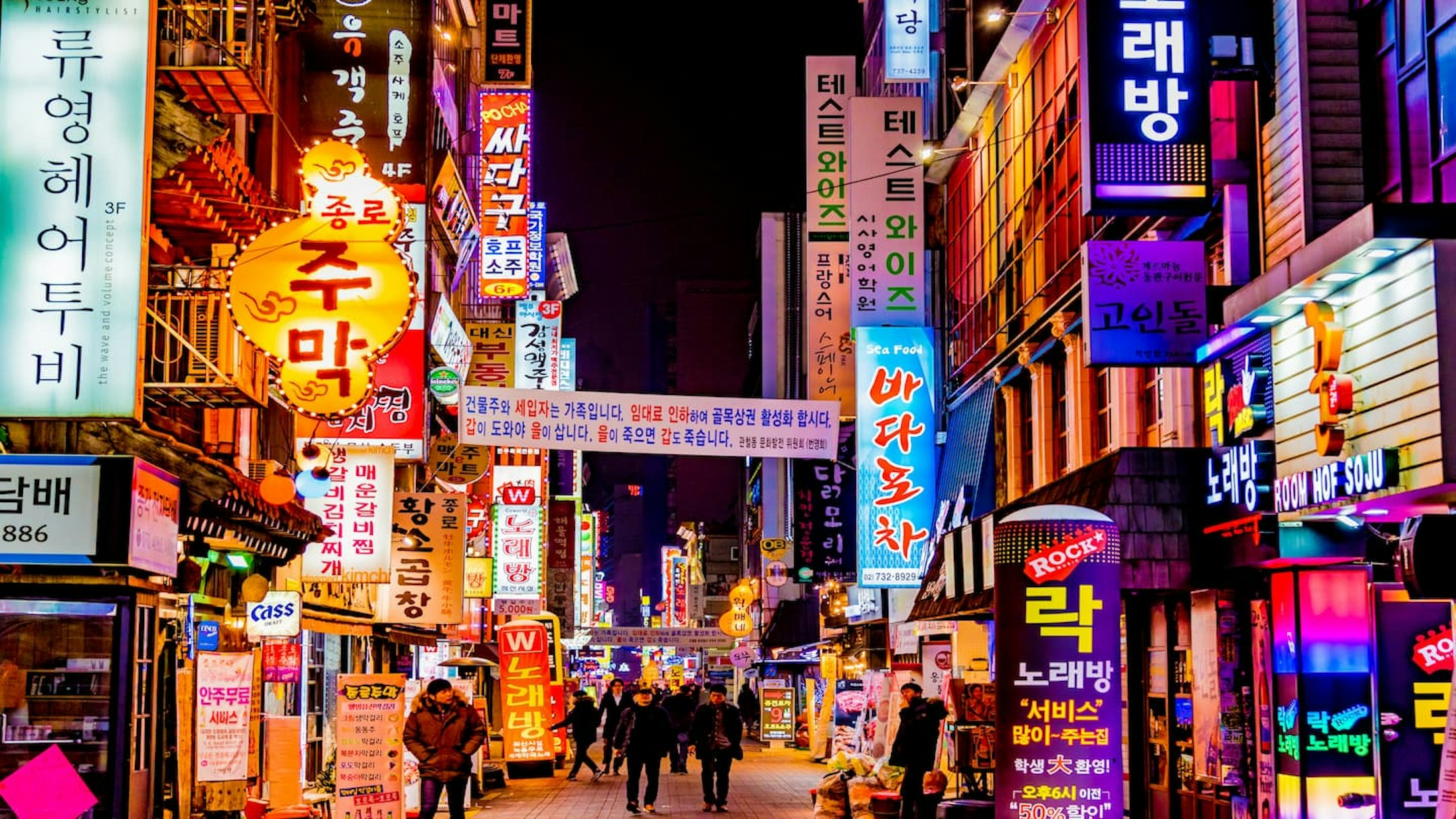 【2022年最新】韓国の人気観光地21選！ソウルの名所や地方の穴場スポットを厳選 Newt（ニュート）