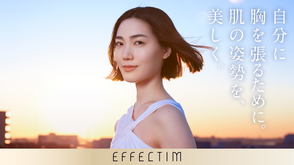 「EMSは痛い」は、もう古い？ EFFECTIM美顔器に搭載された“干渉波EMS”が常識を変える | fashion tech news