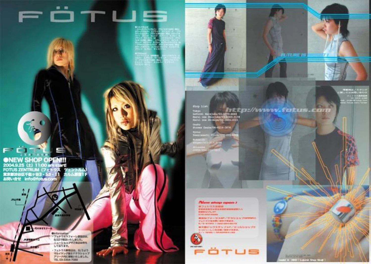 【ネクストブーム】Z世代にも人気のサイバーファッションの魅力を徹底解析・Y3Kとの違いとは？ | Fashion Tech News