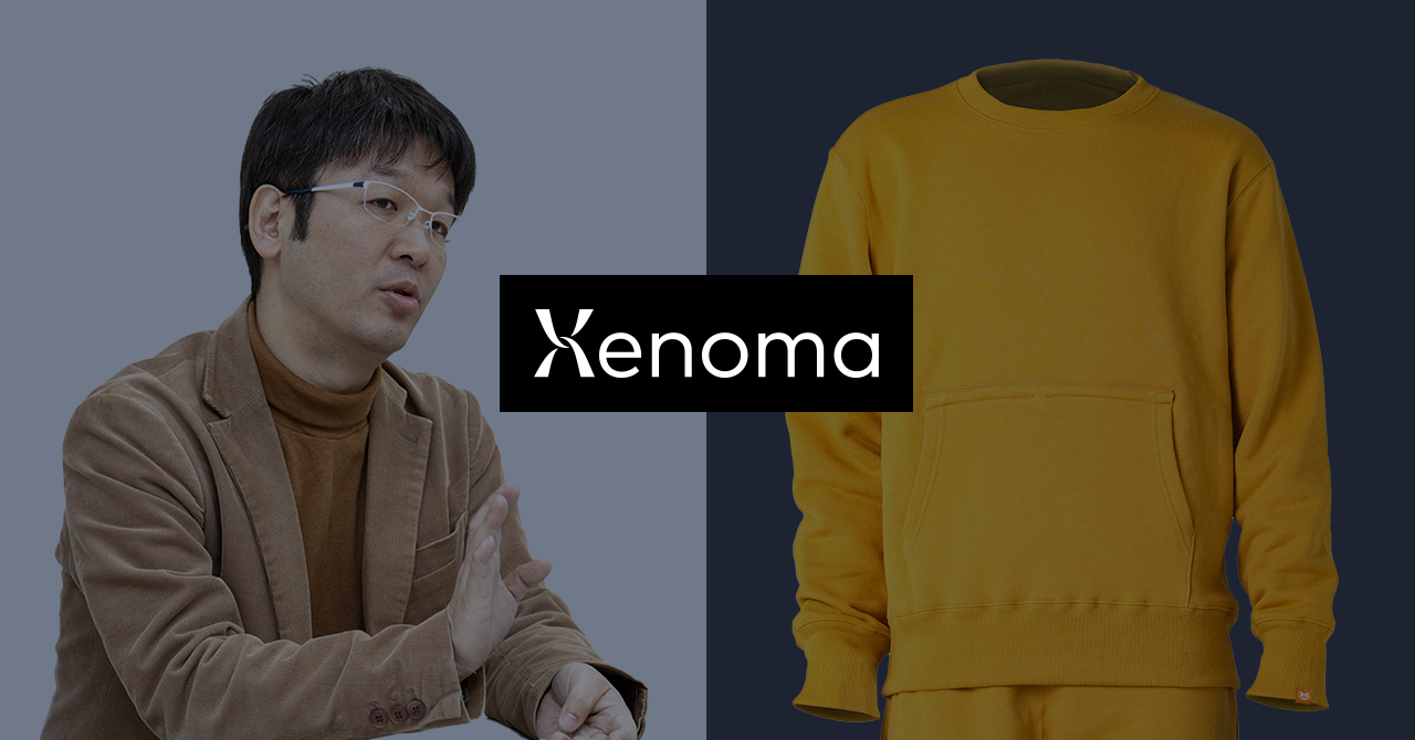 Xenomaが示すスマートアパレルの未来、CES 2020で一般消費者向けプロダクトを発表（前編） | Fashion Tech News