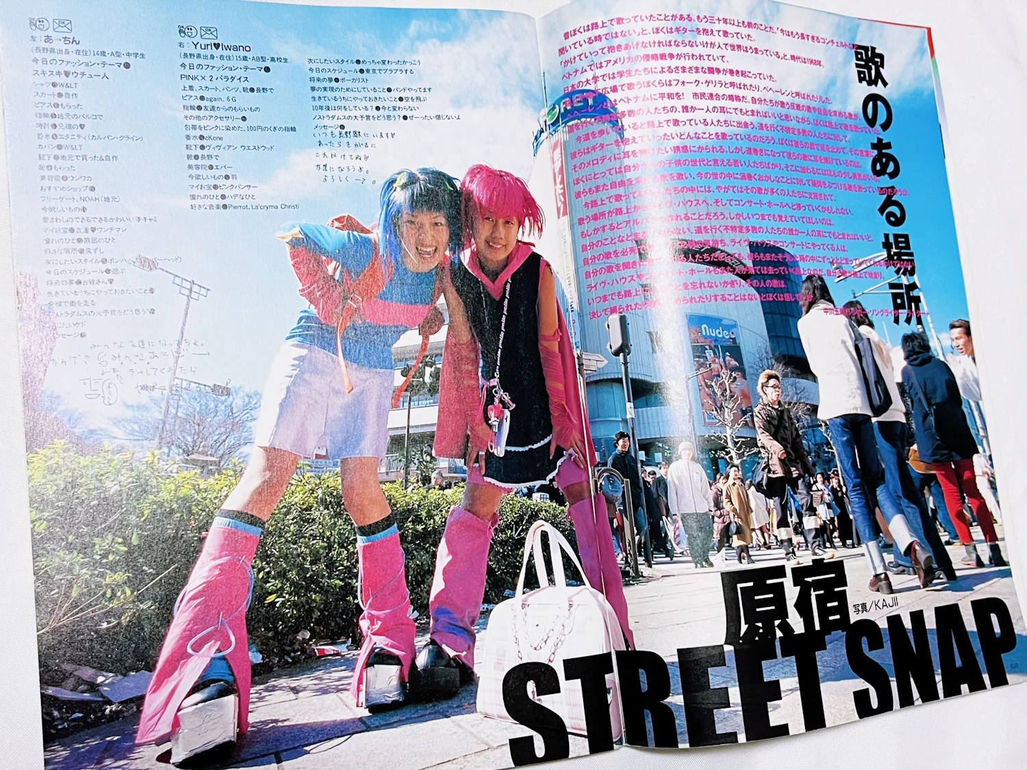 【ネクストブーム】Z世代にも人気のサイバーファッションの魅力を徹底解析・Y3Kとの違いとは？ | Fashion Tech News