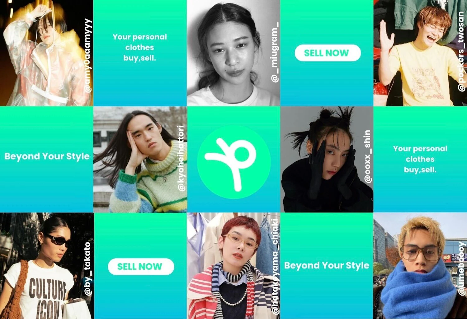 インフルエンサーの古着が購入できる、今話題のフリマサービス「pickyou」 | fashion tech news