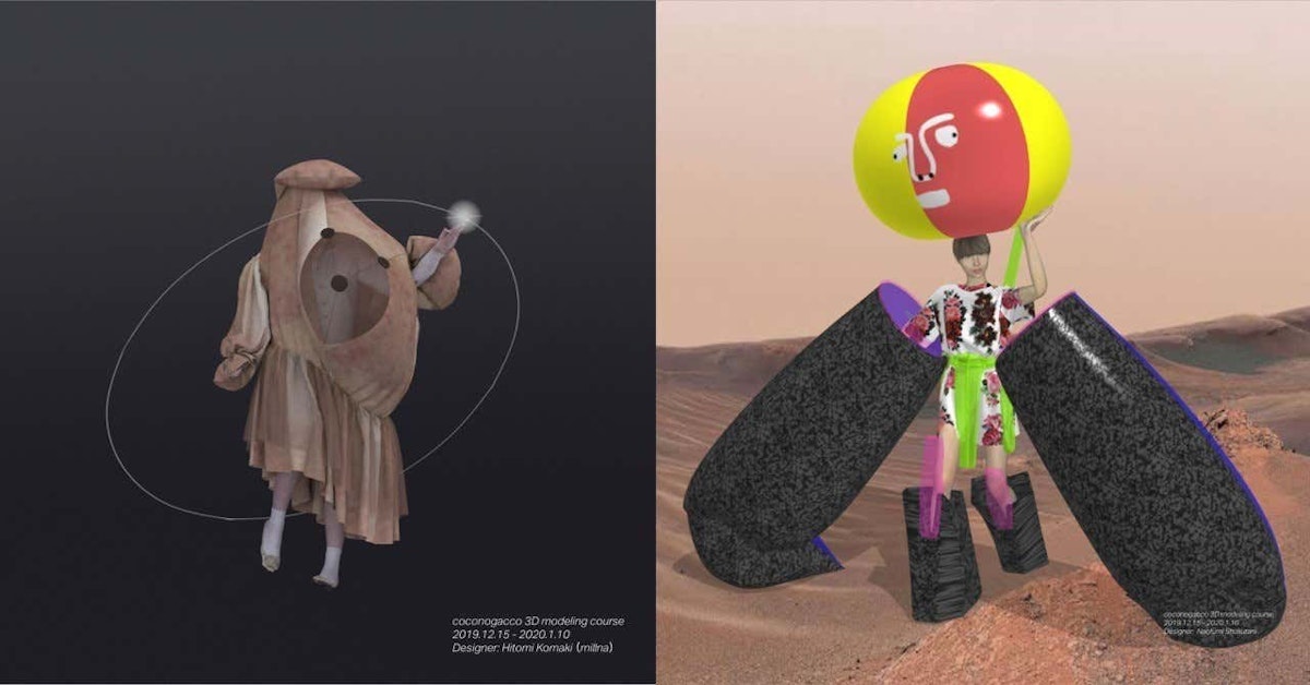 HATRAによる「ここのがっこう」での3Dデザイン講座、CLOが切り拓くファッションデザインの可能性 | fashion tech news