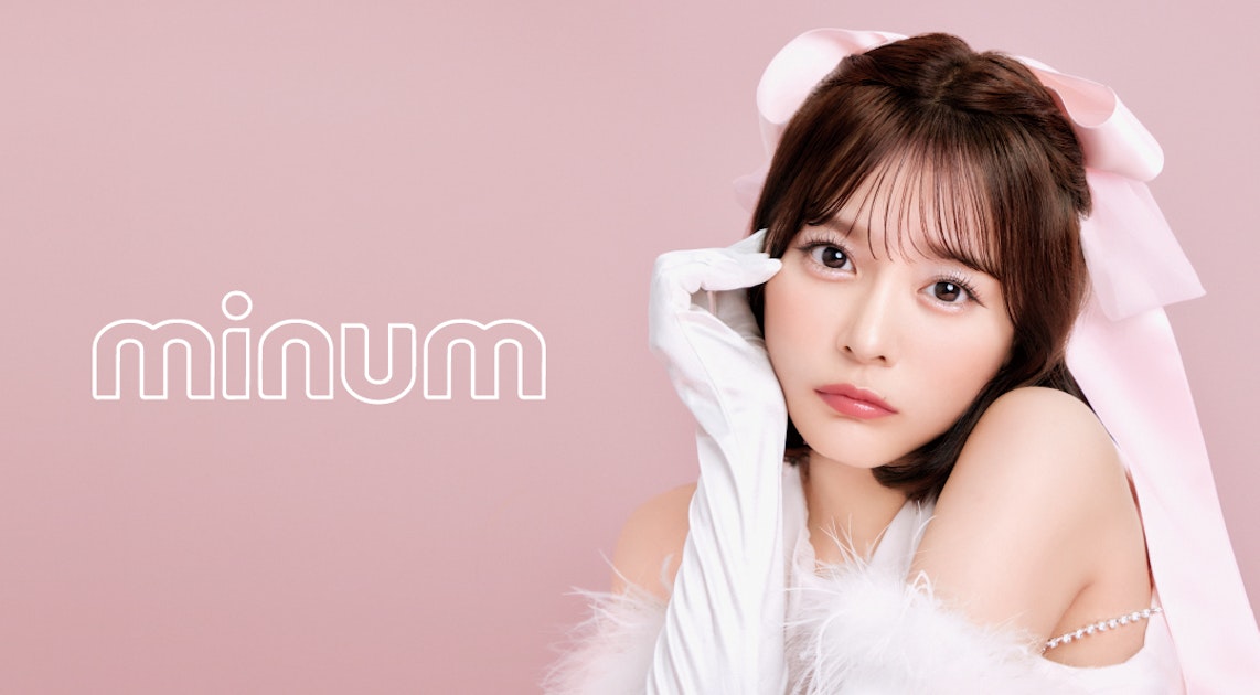 New Star in Affordable Cosmetics: The Birth Secret & Charm of "Minum ...