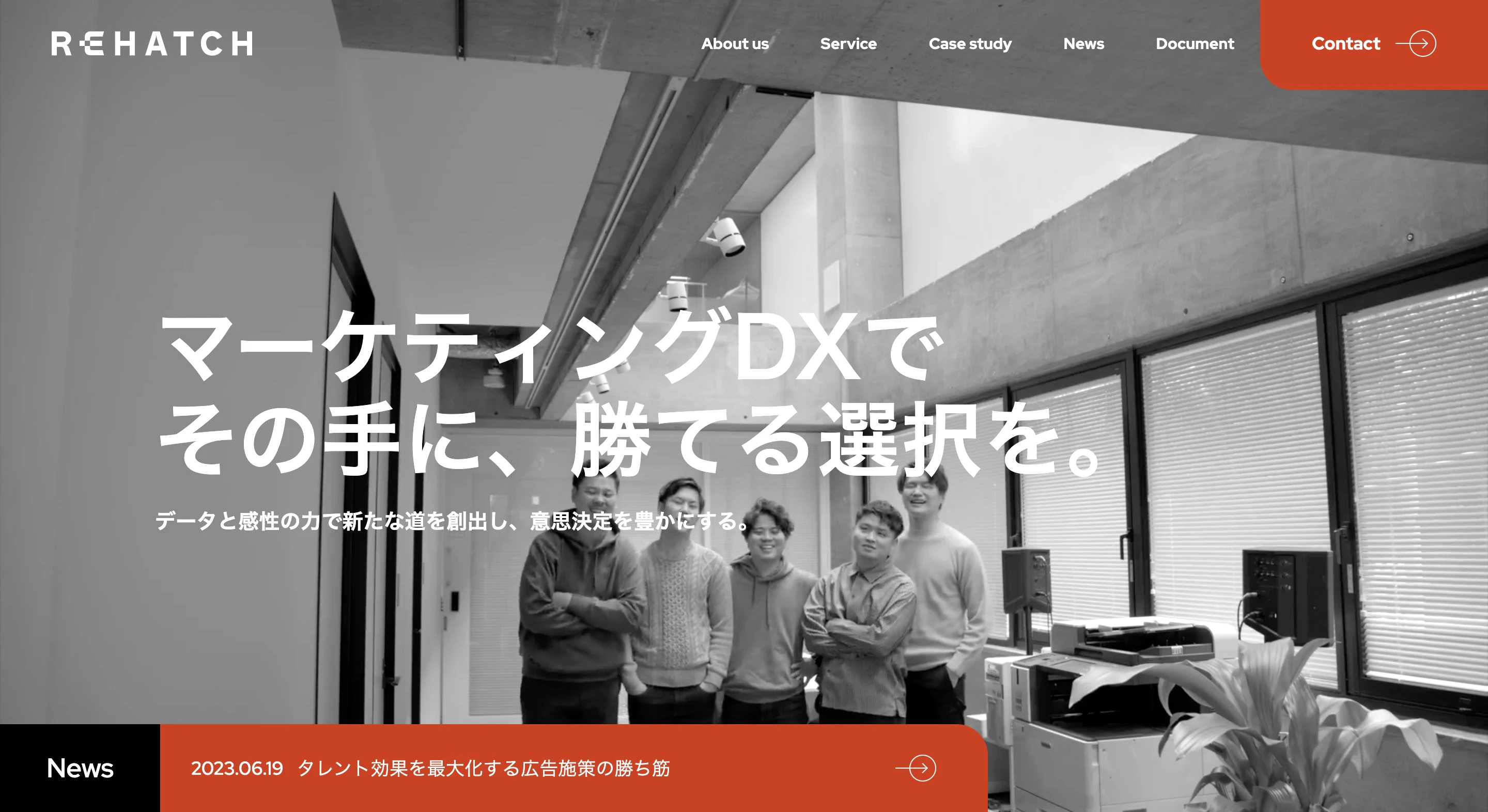 【2025年】TikTok運用代行/コンサル会社おすすめ20選をプロが徹底比較|Enigol - エニゴル | Enigol