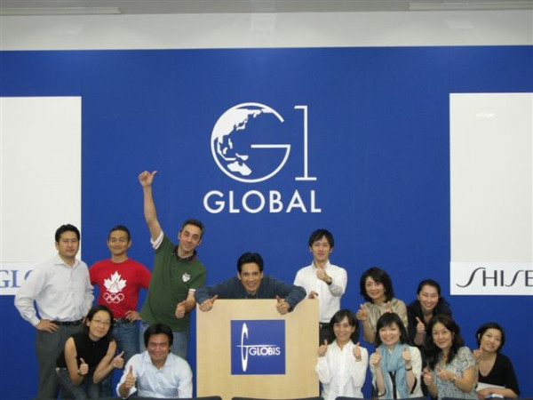 世界のリーダーが集う日本発の国際会議～G1グローバル発足-13 | GLOBIS学び放題×知見録