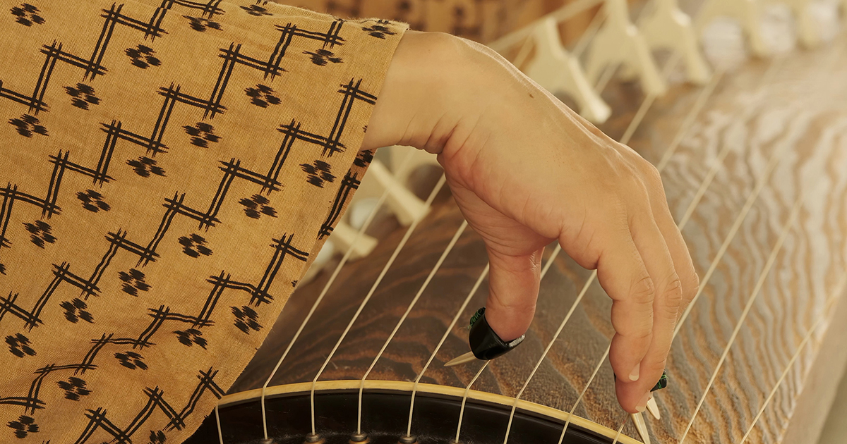 Private Sanshin Performance Dinner