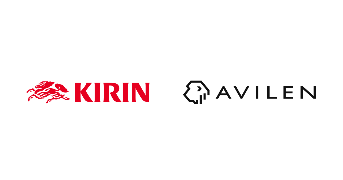 AVILEN、キリンホールディングスに生成AI研修を提供 〜社員の生成AI活用スキルを向上し月2,200時間の労働時間削減に成功〜 | NEWS（ニュース） | 株式会社AVILEN