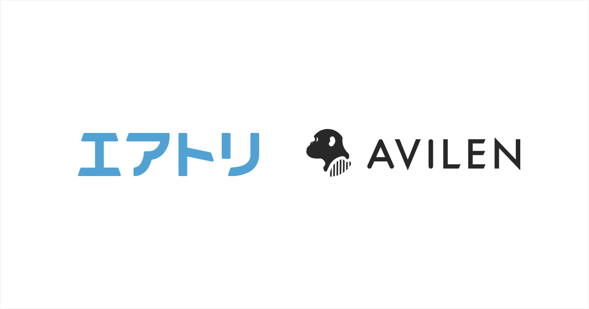 AVILEN、エアトリと戦略的パートナーシップを締結～エアトリ経済圏において生成AIをはじめとしたAI活用で連携～ | NEWS（ニュース） | 株式会社AVILEN