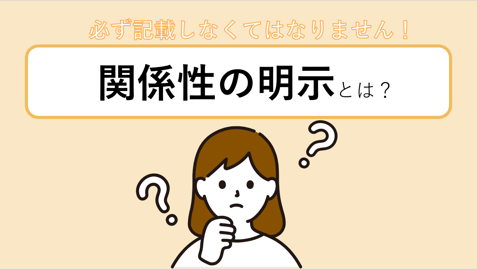 運営ブログ｜リプレ (Ripre) - 流行りの人気商品を無料でお試し！