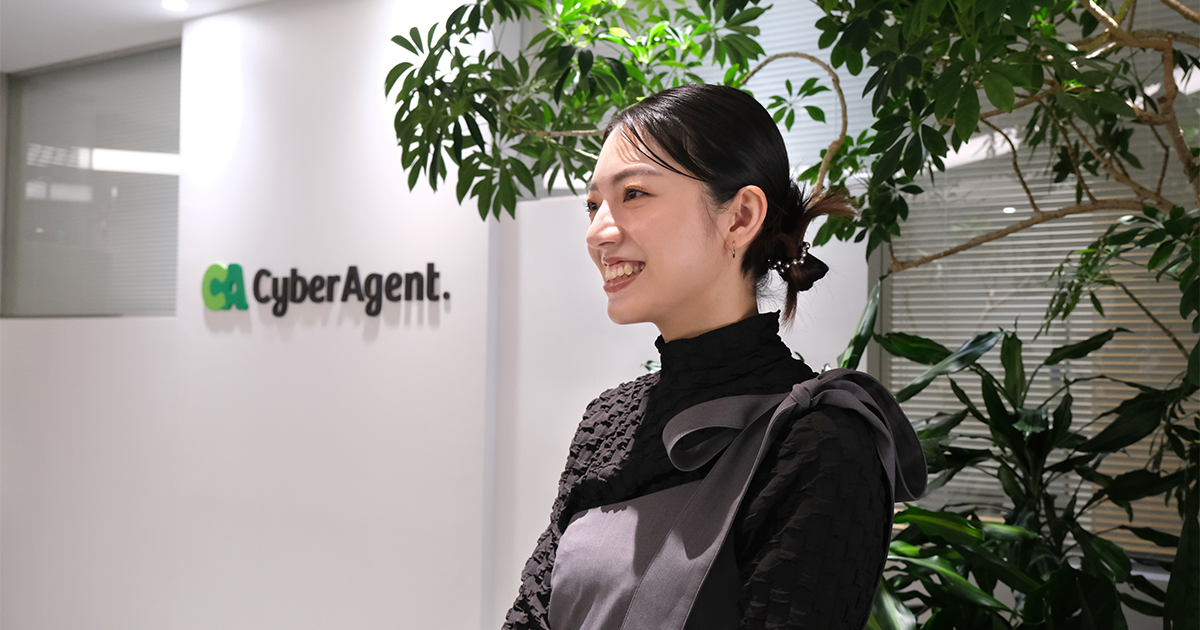 感謝で溢れる“Ameba20周年特設サイト”に込められた想い - Ameヨコ