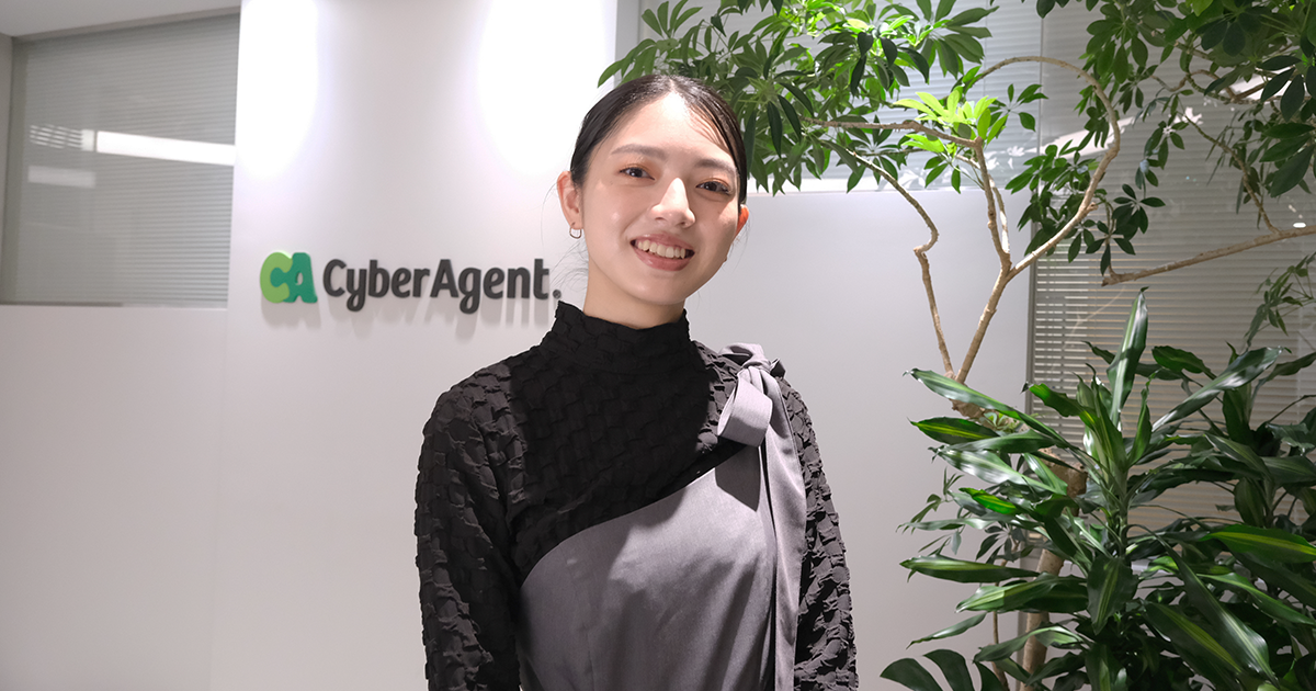 感謝で溢れる“Ameba20周年特設サイト”に込められた想い - Ameヨコ