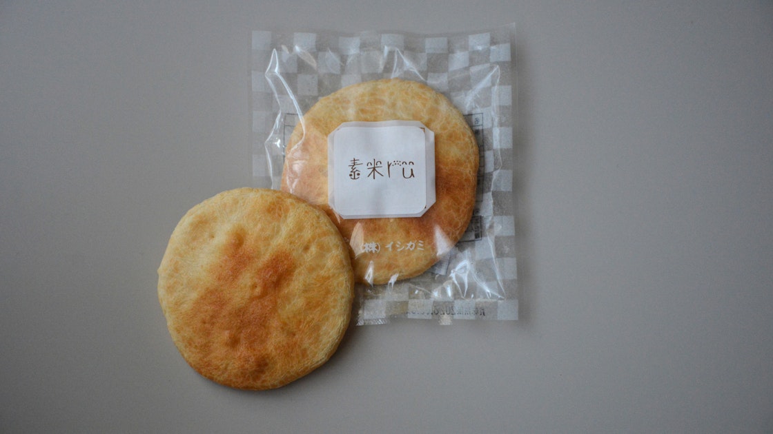 素米ru｜受賞商品｜ジャパンフードセレクション