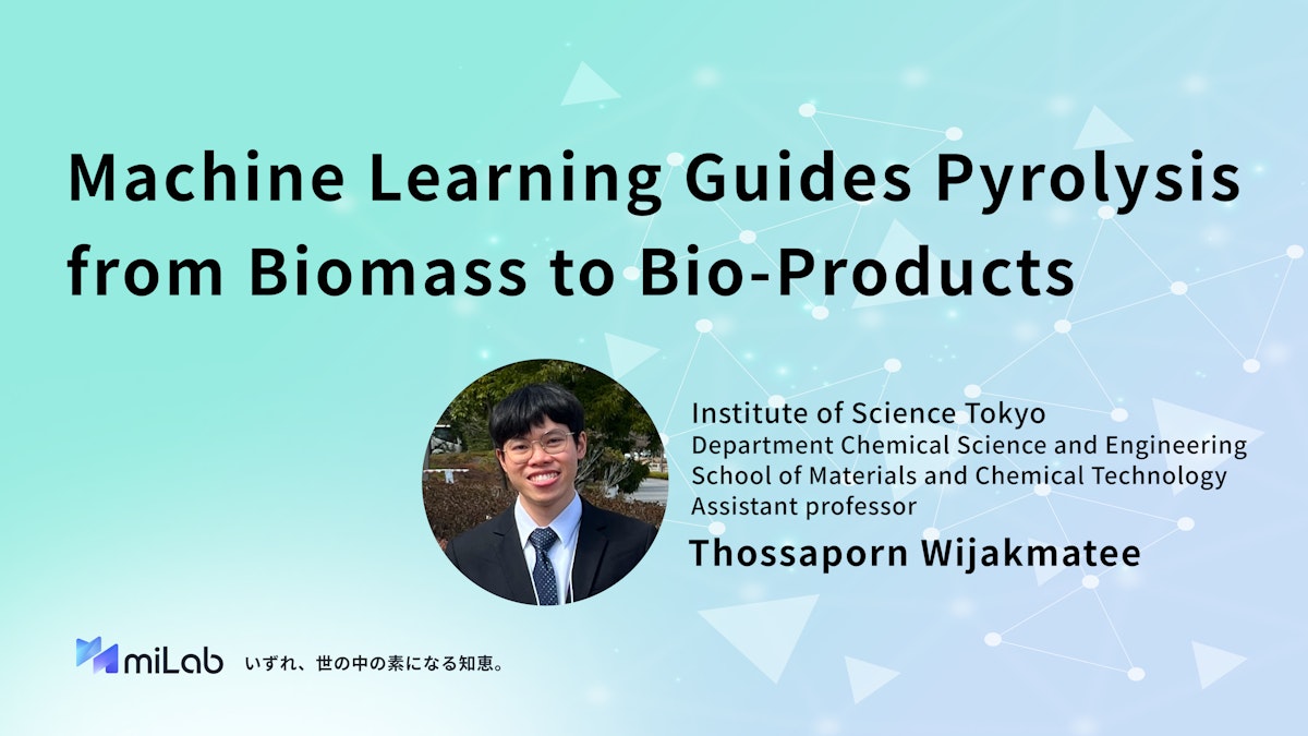Machine Learning Guides Pyrolysis from Biomass to Bio-Products | miLab
