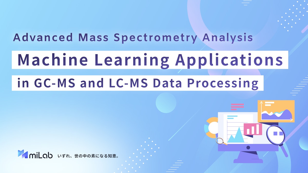 Advanced Mass Spectrometry Analysis: Machine Learning Applications in GC-MS and LC-MS Data ...