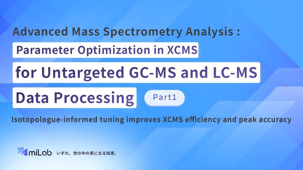 Advanced Mass Spectrometry Analysis: Parameter Optimization in XCMS for ...