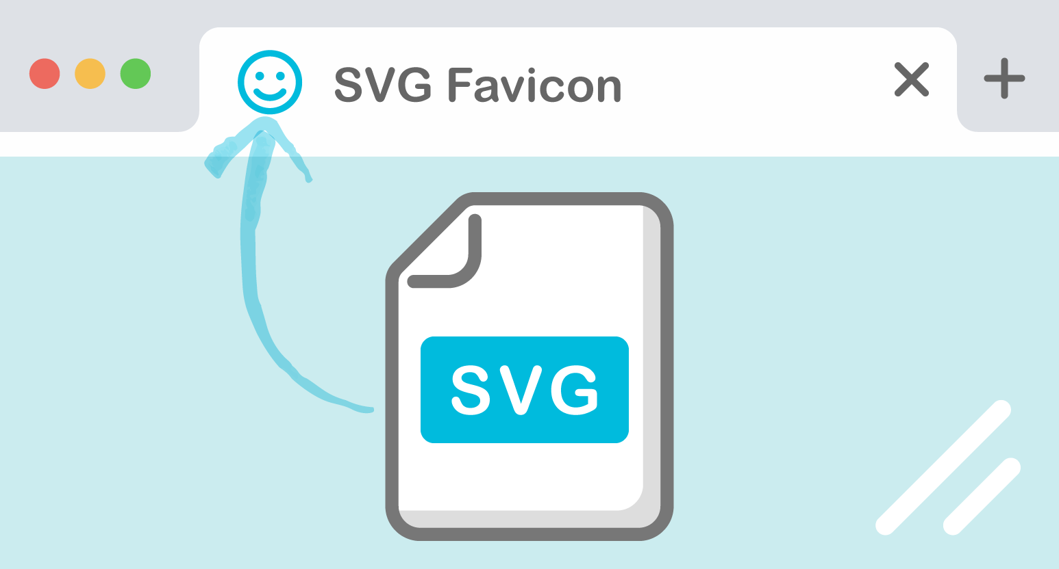SVG形式のファビコンを設置しよう | Webクリエイターボックス