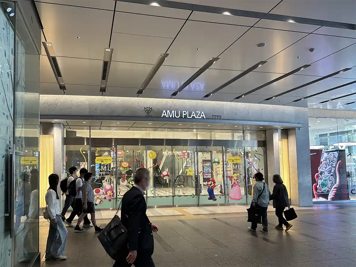 Hakata Station in Fukuoka: Shinkansen, Map, Platforms, Shopping and ...