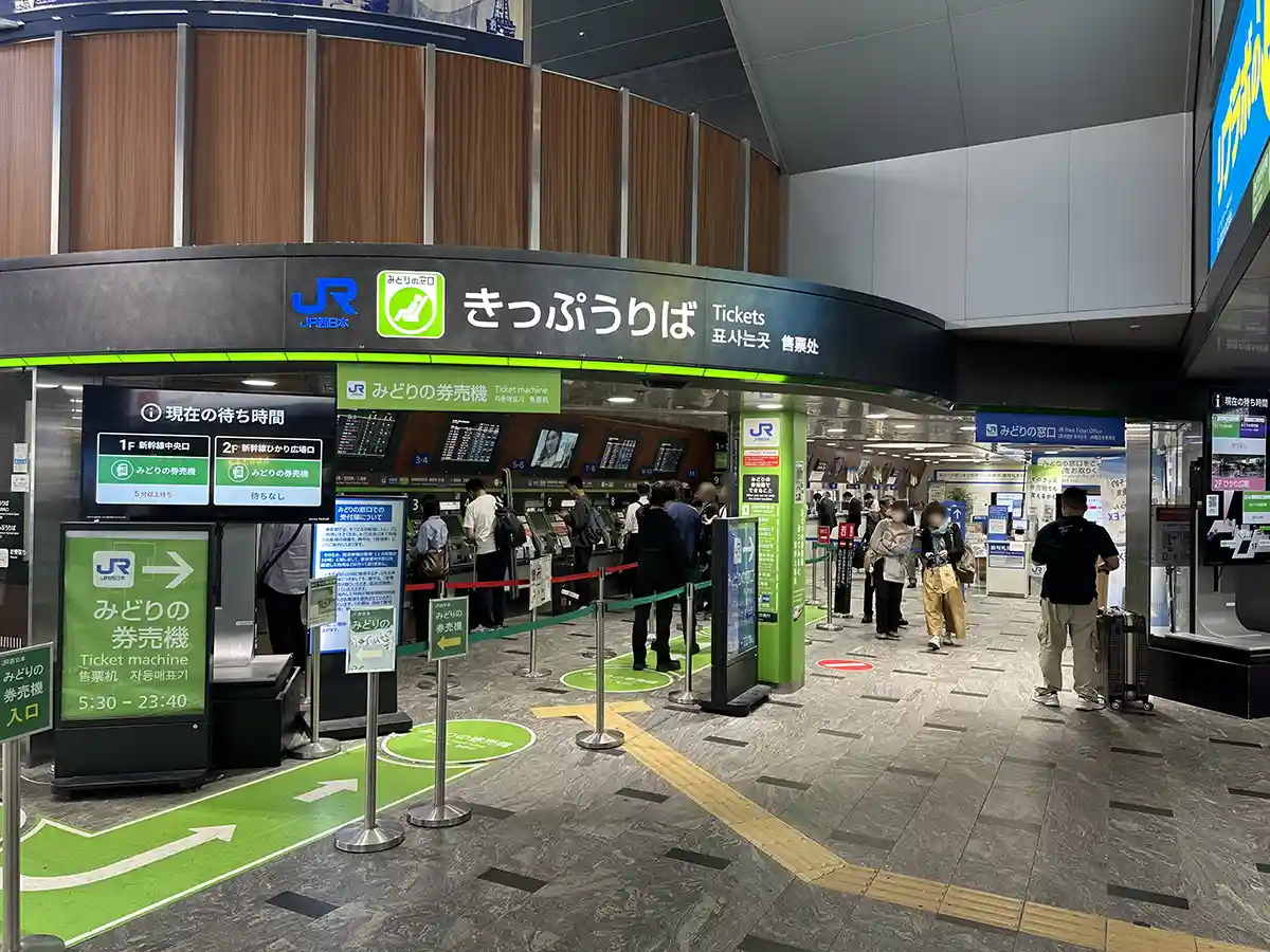 Hakata Station in Fukuoka: Shinkansen, Map, Platforms, Shopping and ...