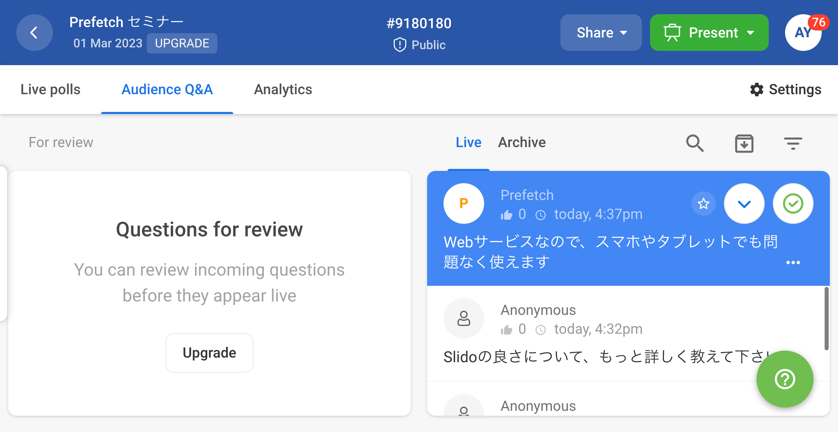 「Slido」の使い方を覚えて、会議やセミナーの質疑応答を活性化させよう