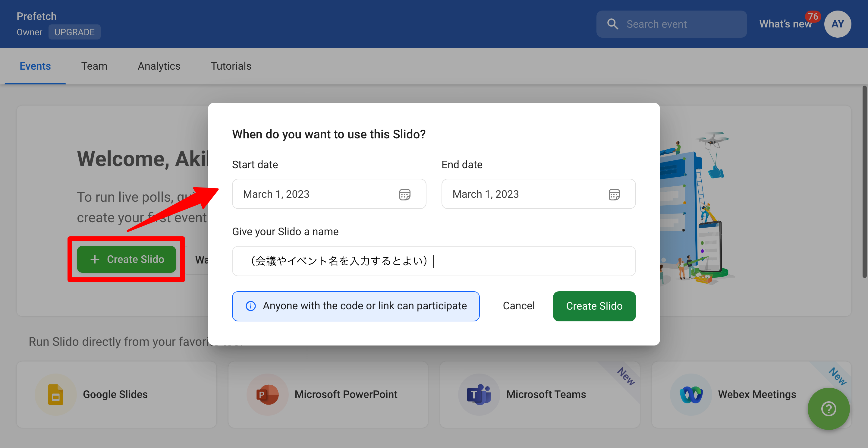 「Slido」の使い方を覚えて、会議やセミナーの質疑応答を活性化させよう