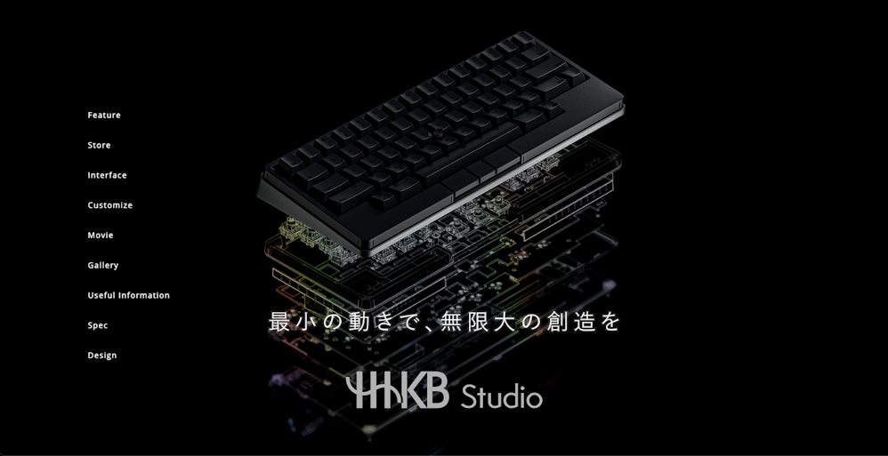 【HHKB HYBRID Type-S レビュー】HHKB沼にハマった人の末路 | Prefetch（プリフェッチ）