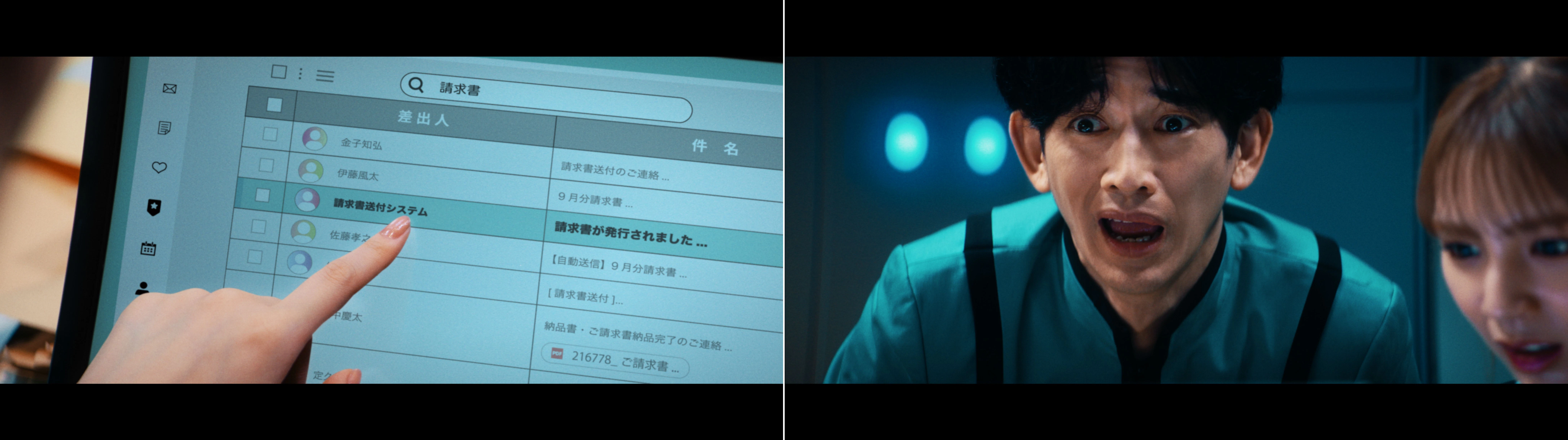 株式会社TOKIUM 新テレビCMを発表｜ニュース｜株式会社TOKIUM（トキウム）