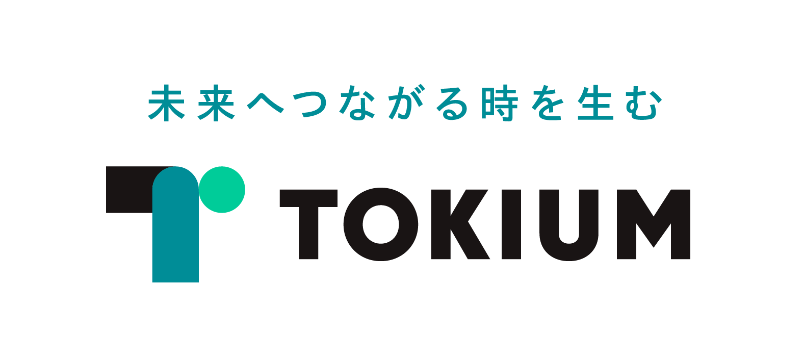 「オフィスのミカタ」にて、TOKIUMが実施した経理DXについての調査に関する記事が掲載されました｜ニュース｜株式会社TOKIUM（トキウム）