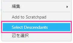 draw.io｜やりたいことから引く！逆引き使い方まとめ | CodeSeterpie（コードセタピー）