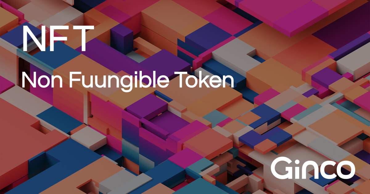 NFT | Ginco