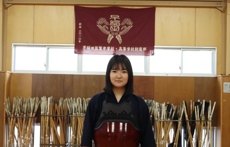 あんたが大将 早稲田佐賀高校 剣道部男子 眞野立暉選手（2年）「強く勝てる大将へ」 かちスポ