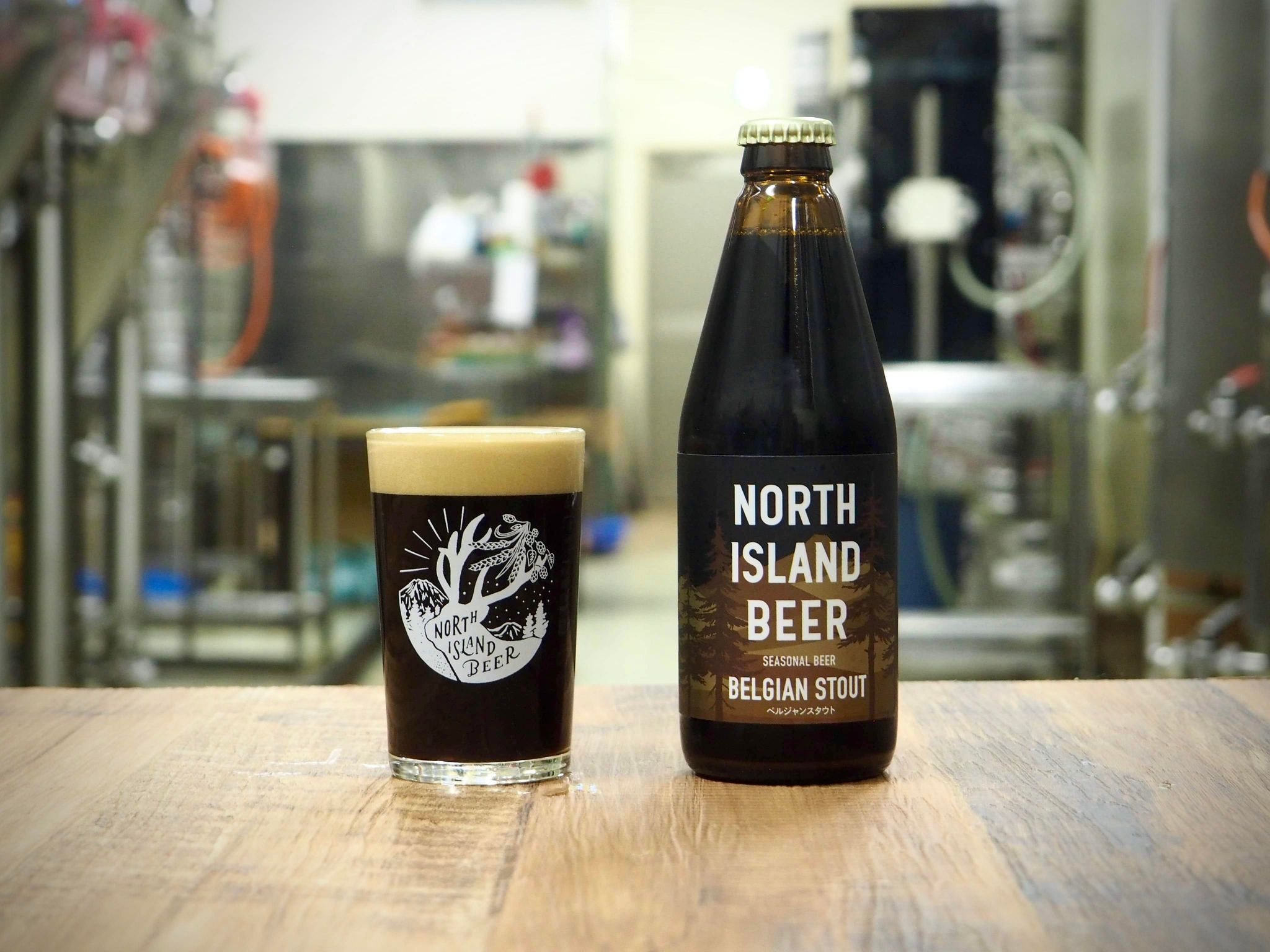 季節限定ビール【Belgian Stout】販売開始 | NORTH ISLAND BEER