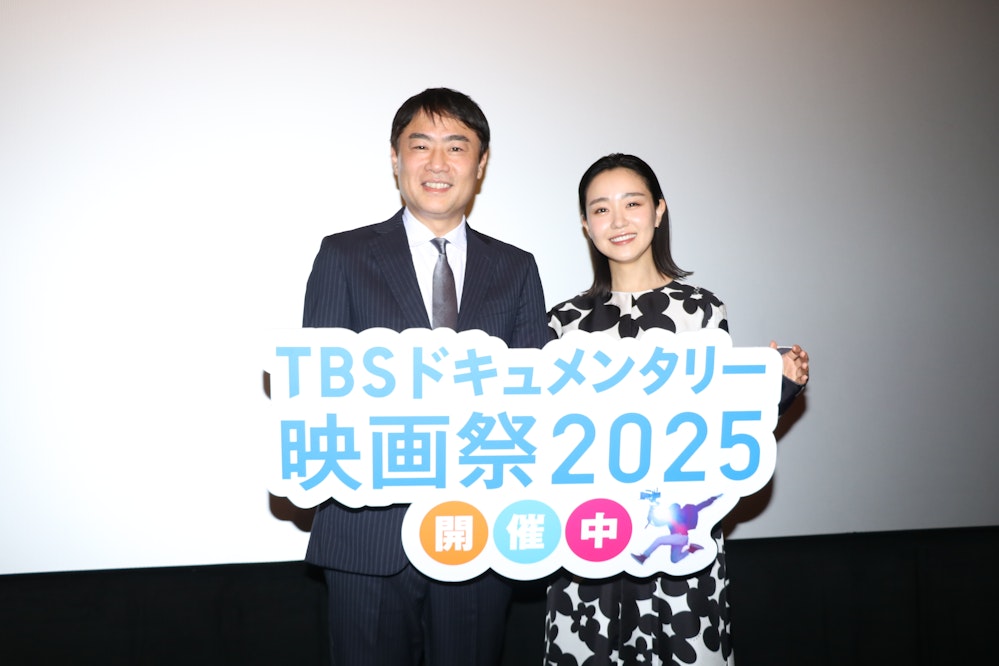 3月23日(日) 『War Bride 91歳の戦争花嫁』舞台挨拶レポート｜News｜TBS DOCS｜TBSテレビ