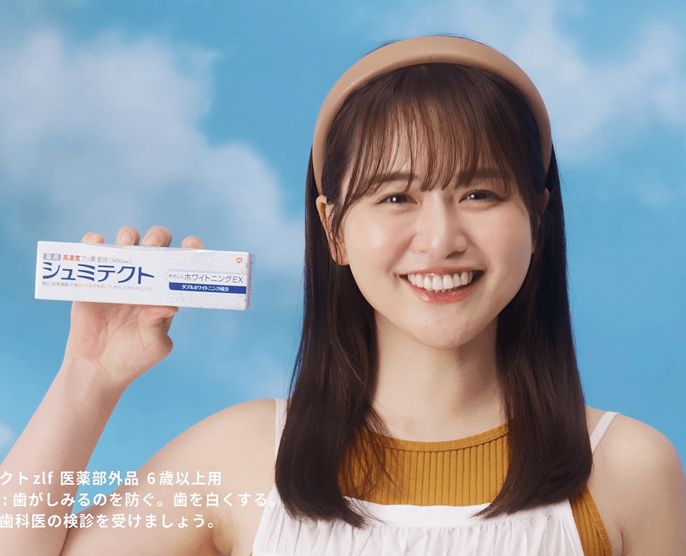 シュミテクト WEB動画『ゆうこす』篇 | Works | 株式会社Candee