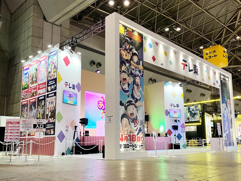 アニメジャパン2025 ブース設営/運営/配信 | Works | 株式会社Candee