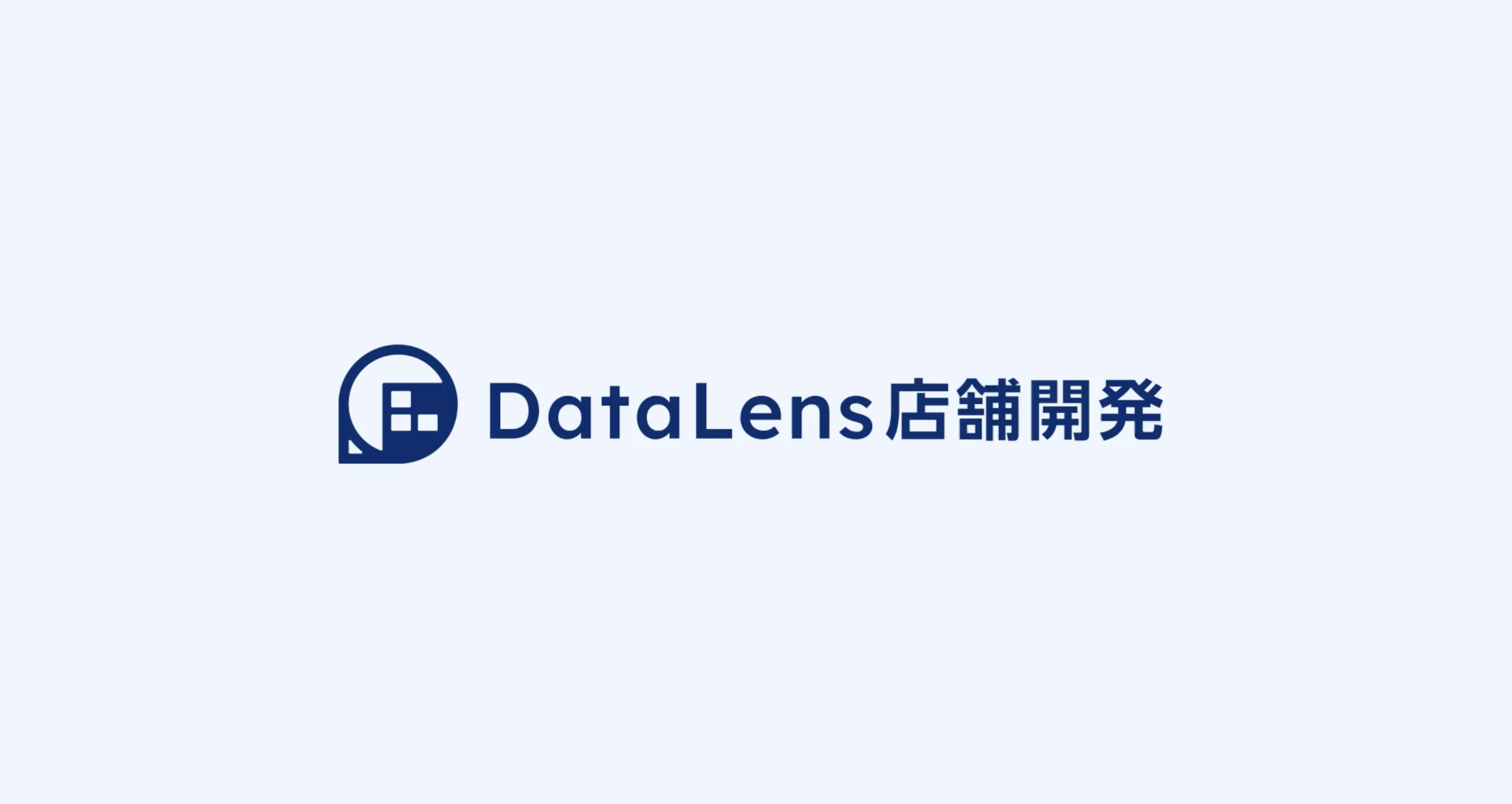 「DataLens店舗開発」サービス紹介動画を公開しました| ニュースリリース | 株式会社ナウキャスト - オルタナティブデータで経済の"今"を知る